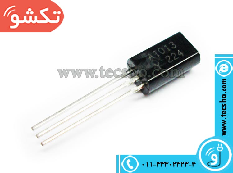 ترانزیستور بی جی تی (Transistor BJT) A 1013